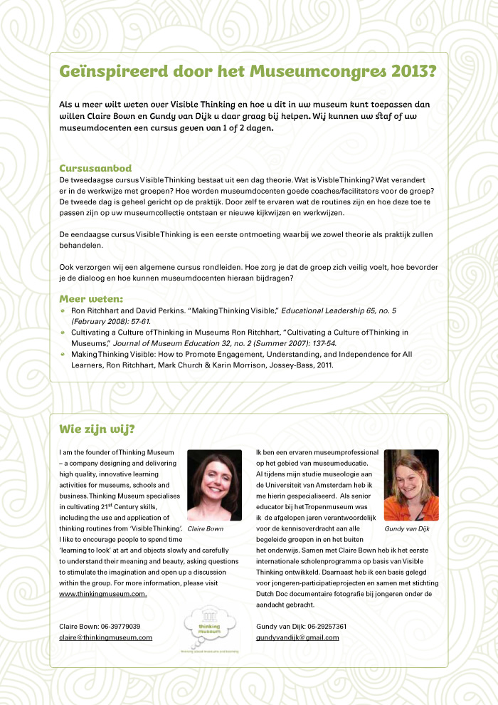 Sneaky peek at the flyer for our #Museumcongres2013 workshop!
